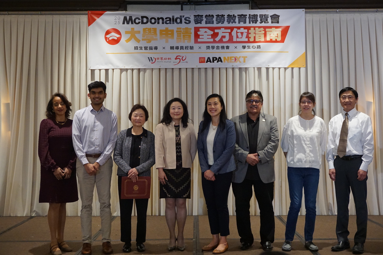 麦当劳代表助亚裔，移民少走弯路 | 八阕