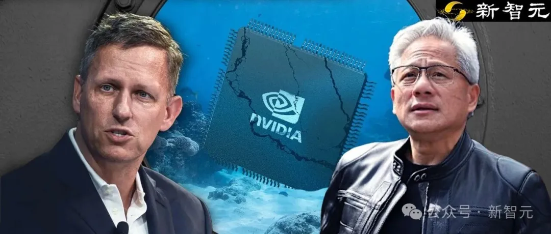 彼得·蒂尔一句话捅破天花板：老黄将是白菜价 | 八阕