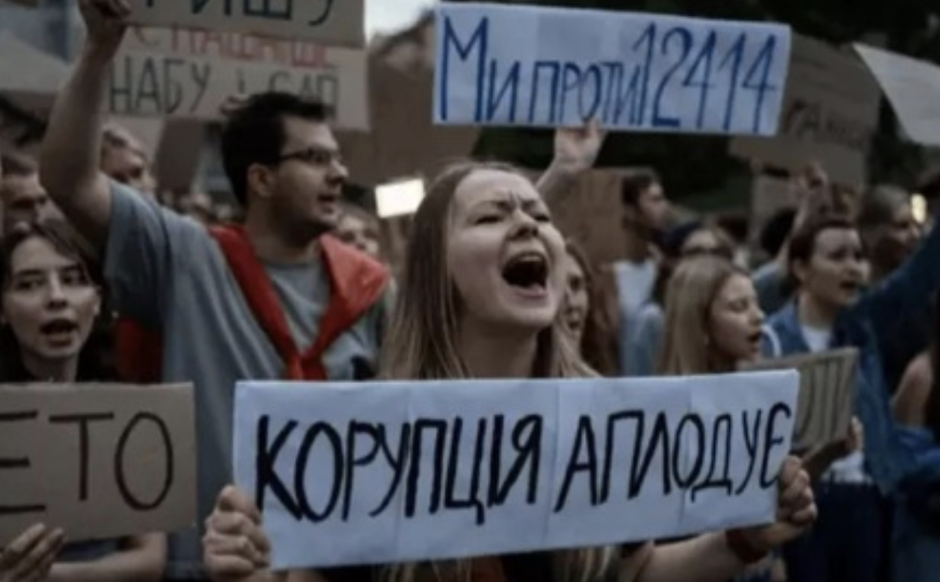 乌克兰重大丑闻曝出，泽连斯基捂不住了 | 八阕