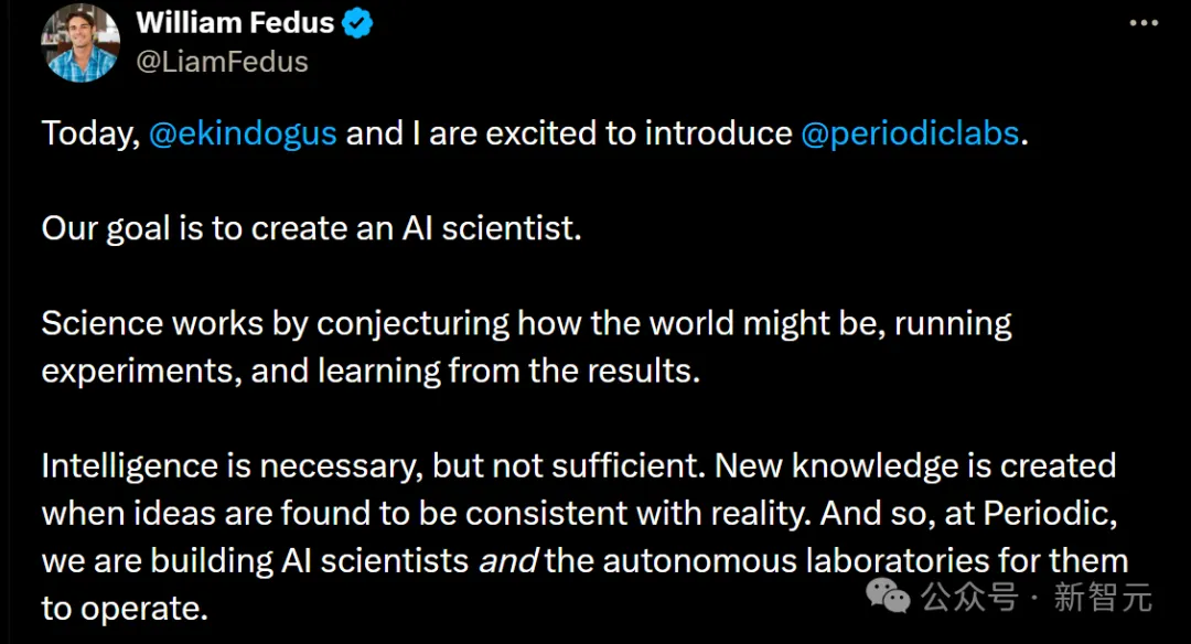 OpenAI和DeepMind大佬离职联手：实现室温超导 | 八阕